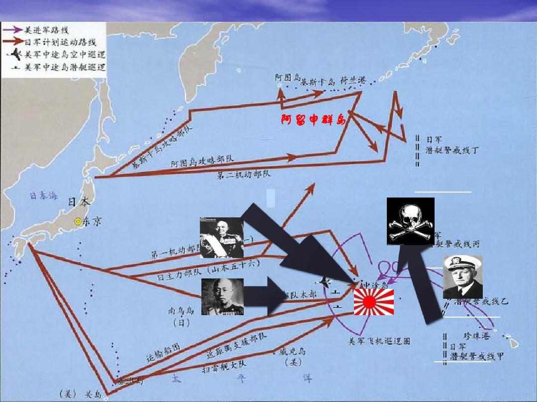 The legend of Yukikaze: the auspiciousness of the Japanese navy, the ...
