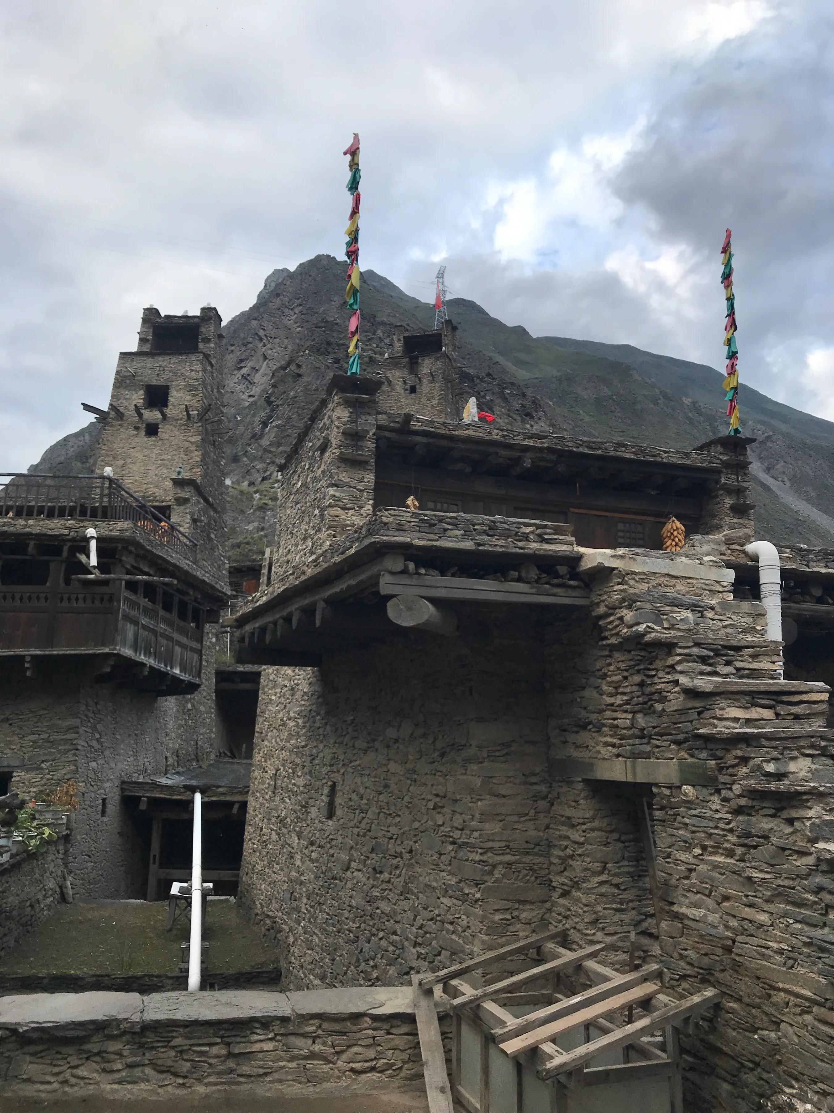 Wonderful Qiang Village - iNEWS