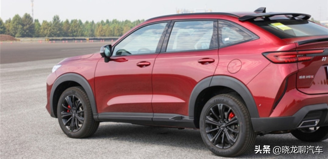 Haval H6 family welcomes a new member, named Haval H6S, which is Great ...