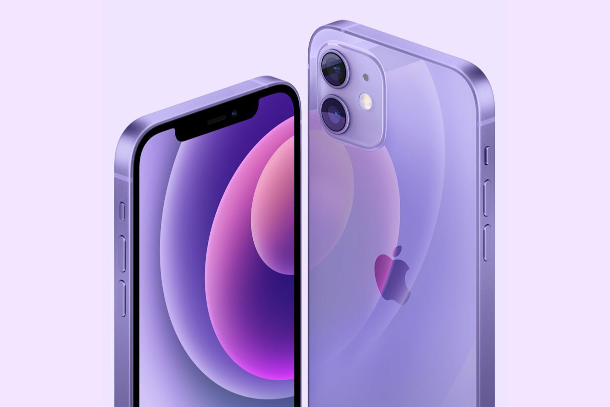 The magical purple iPhone is here to make the colors richer. Girls ...