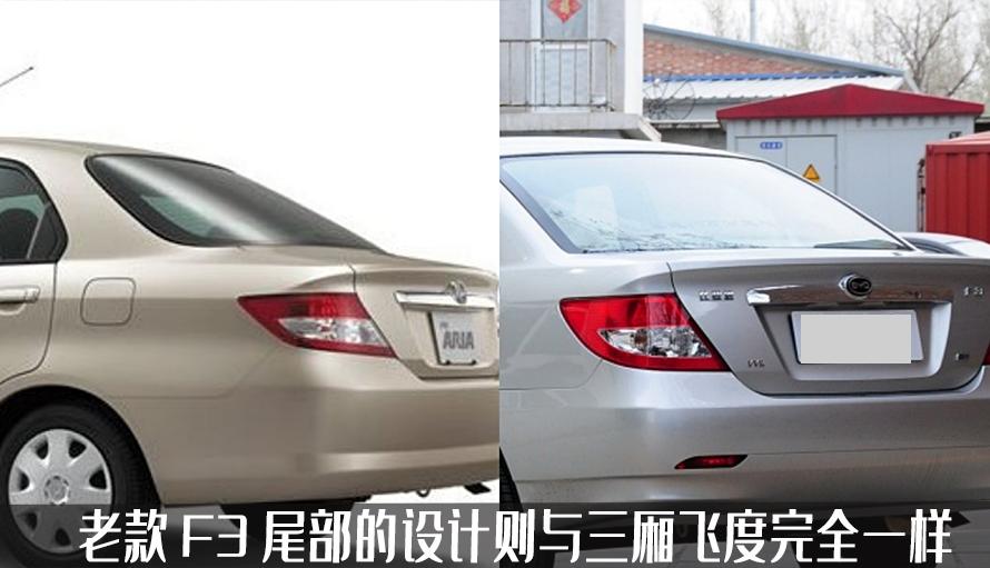 What upgrades have been made to the former sales king of independent ...