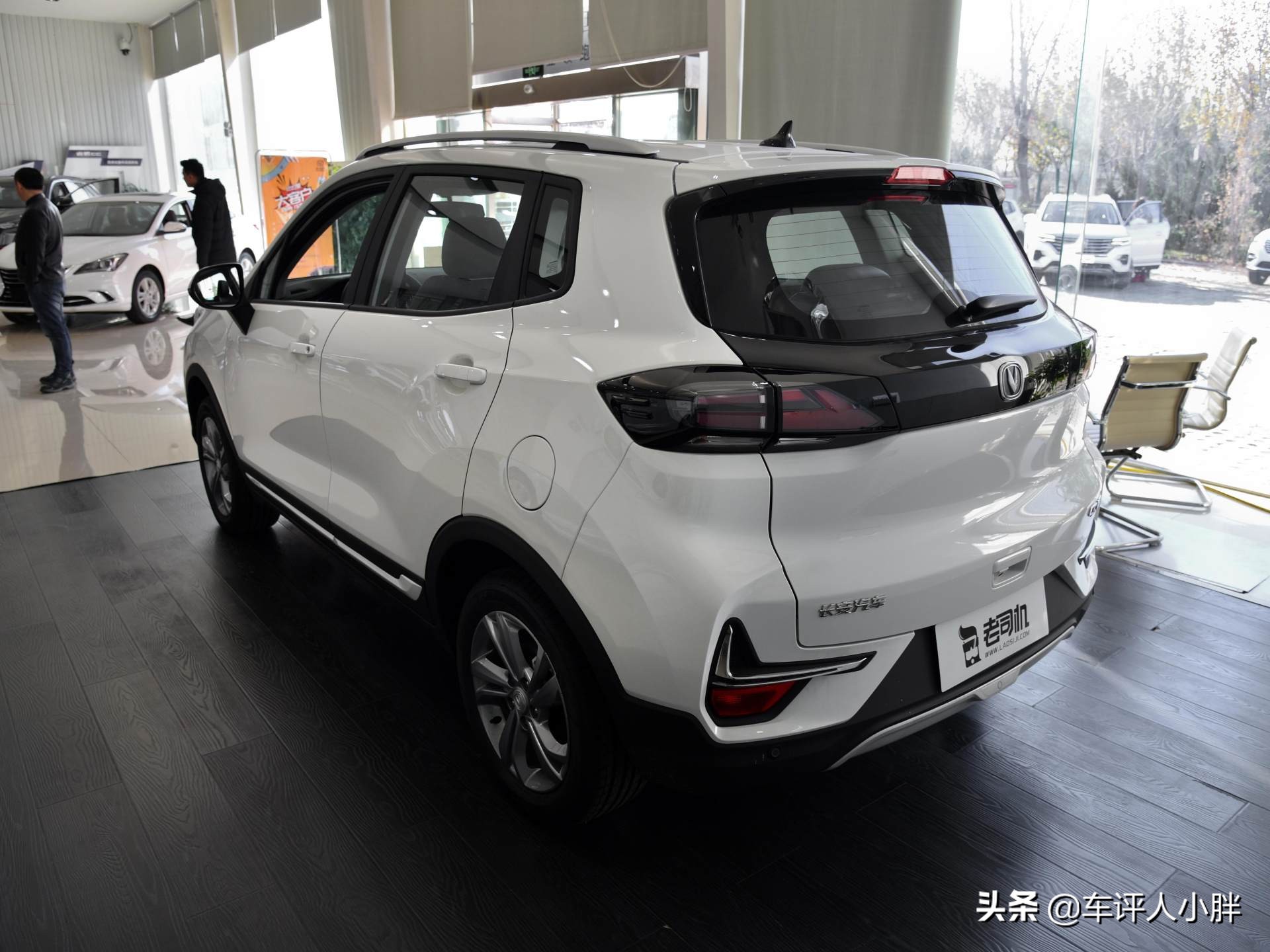 A low-priced SUV that can compete with Baojun 510, show you the Changan CS15 - iNEWS