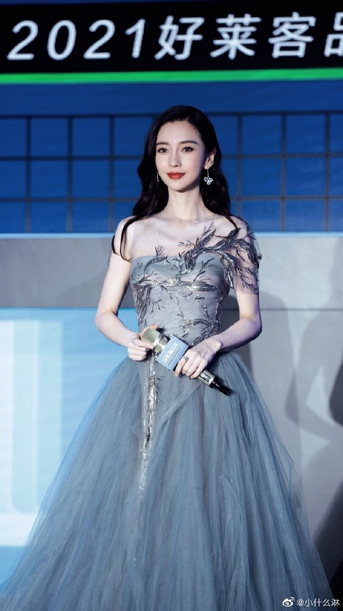 Angelababy is so beautiful - iNEWS