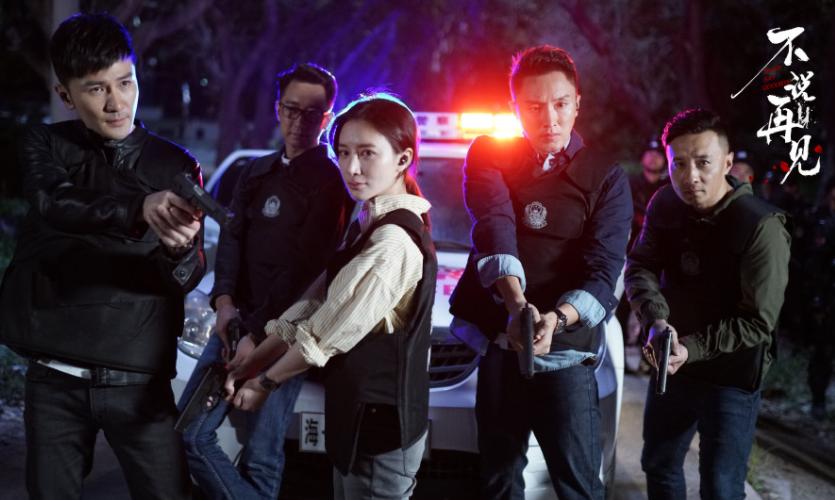 Also in the play, he has a good impression of Ren Jialun, Zhang Junning ...