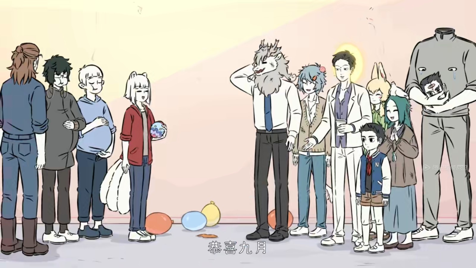 The final part of the animation of Inhumane is over, and the tools of ...