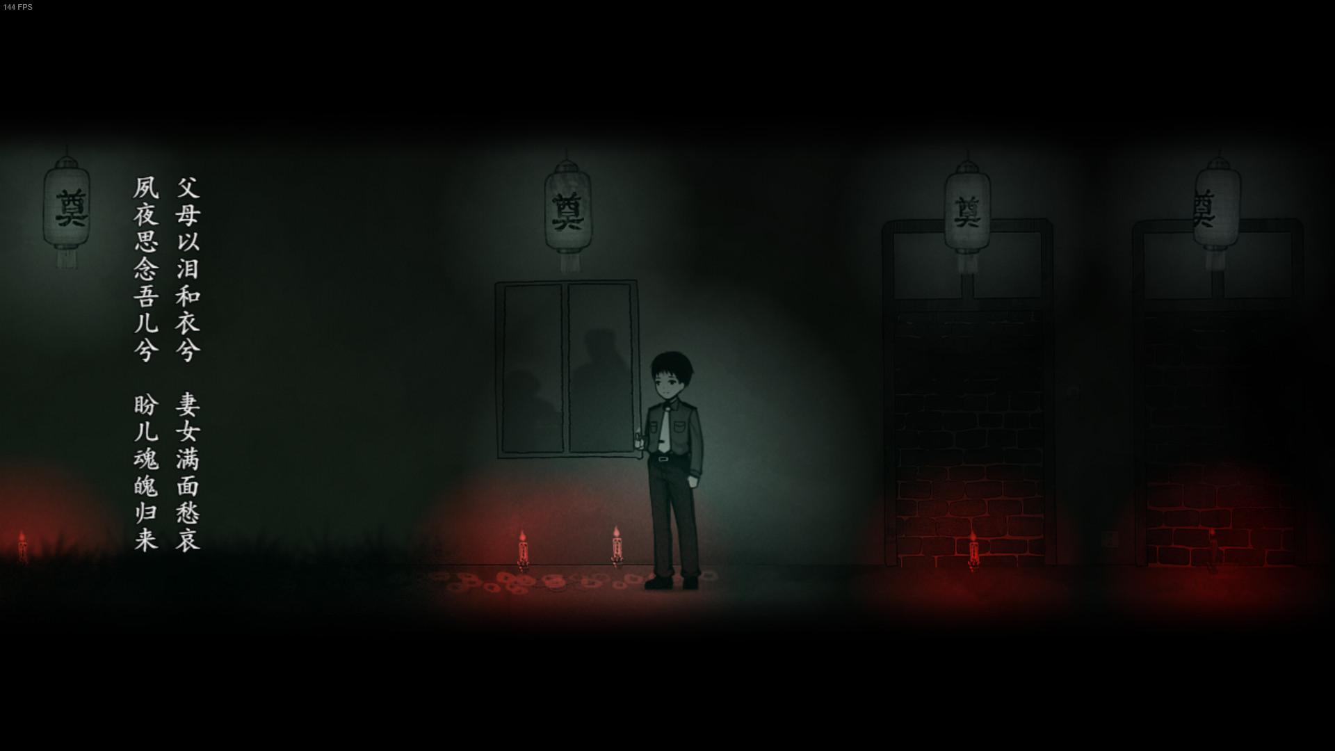 "Fireworks" evaluation: interpretation of the "small and beautiful ...