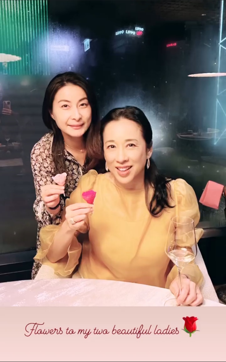 The three brothers Huo Qigang celebrated their mother Chu Lingling's ...