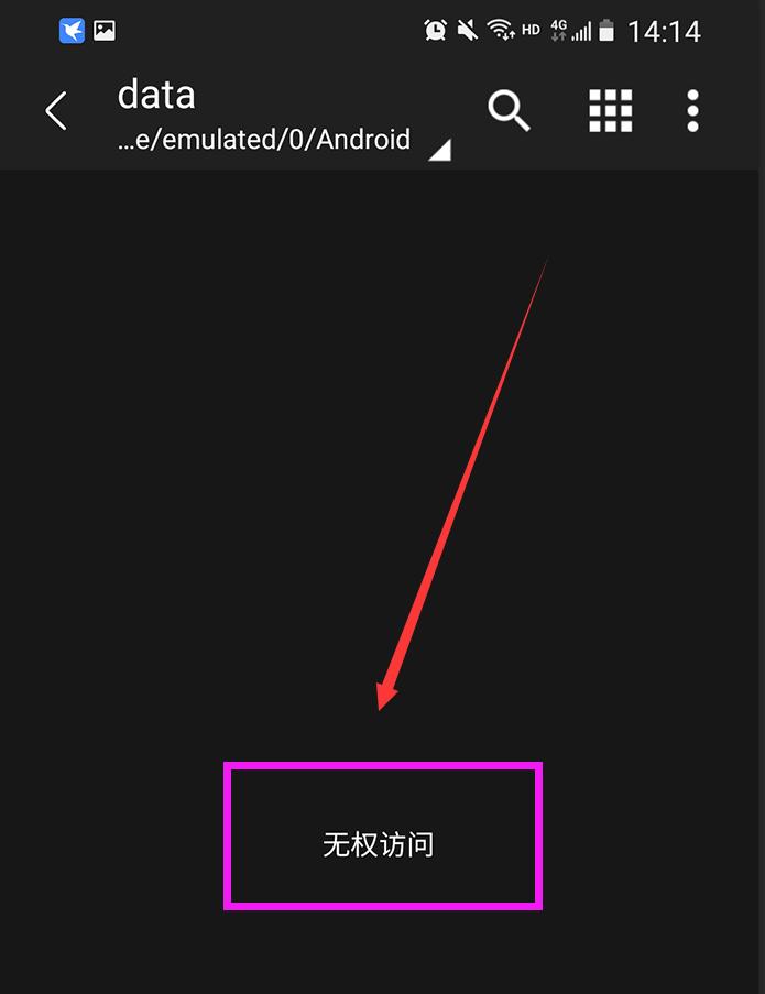 Alook browser can directly download and decompress OwnFile network disk ...