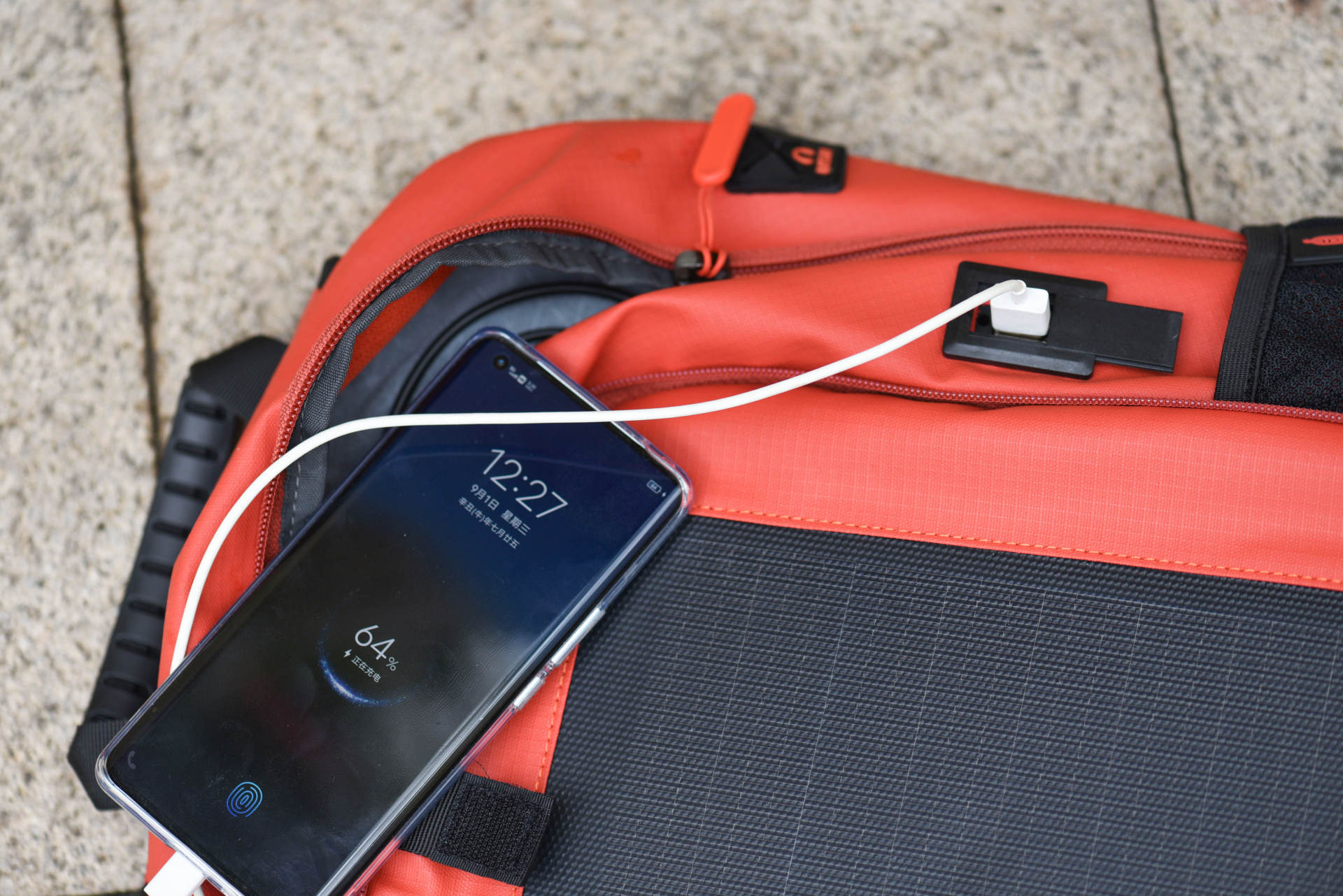 No battery anxiety, and even life-saving-a DASOLAR solar backpack ...