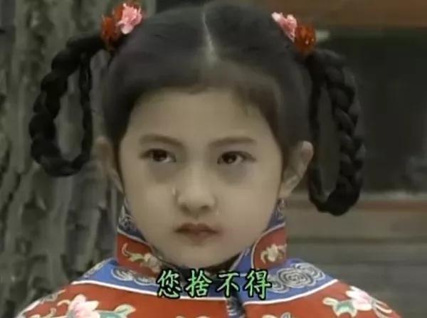 Jin Ming changed her ending in this way. She didn't look like everyone ...