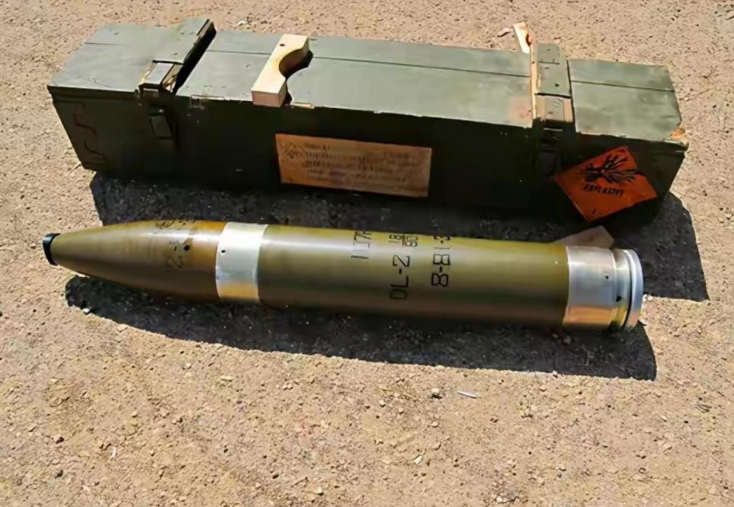 The domestic 107 rocket launcher: a guerrilla warfare artifact. It has ...