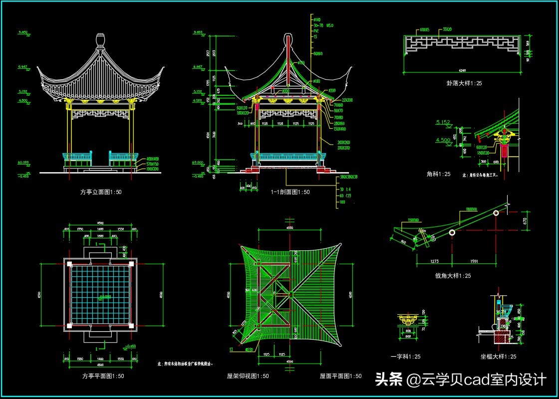 CAD Pavilion Daquan Hexagon Pavilion Construction Drawing CAD Library ...