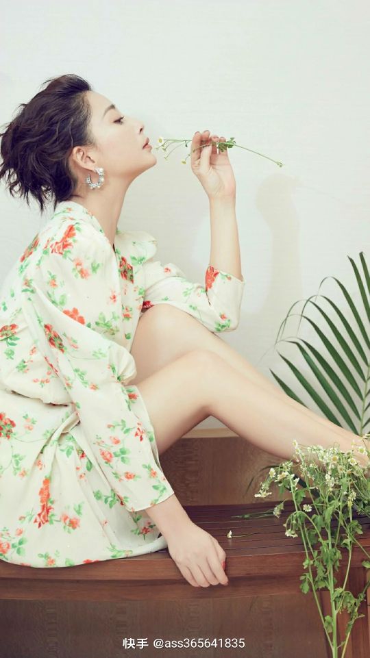 Actress Yin Tao photo - iNEWS