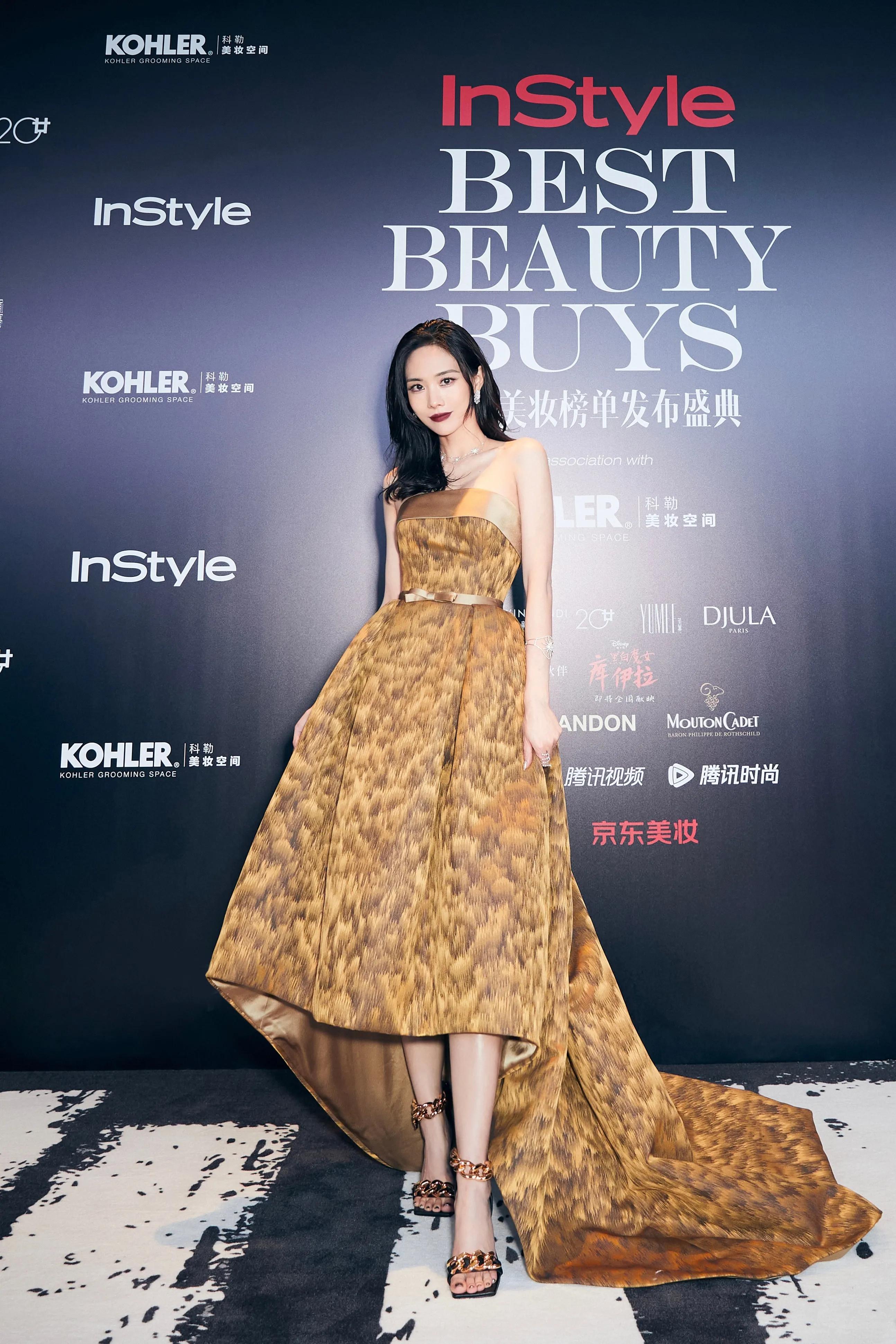 Star beauties: Faye Wong, Xiao Qiang, Jiang Shuying, E Jingwen - iNEWS