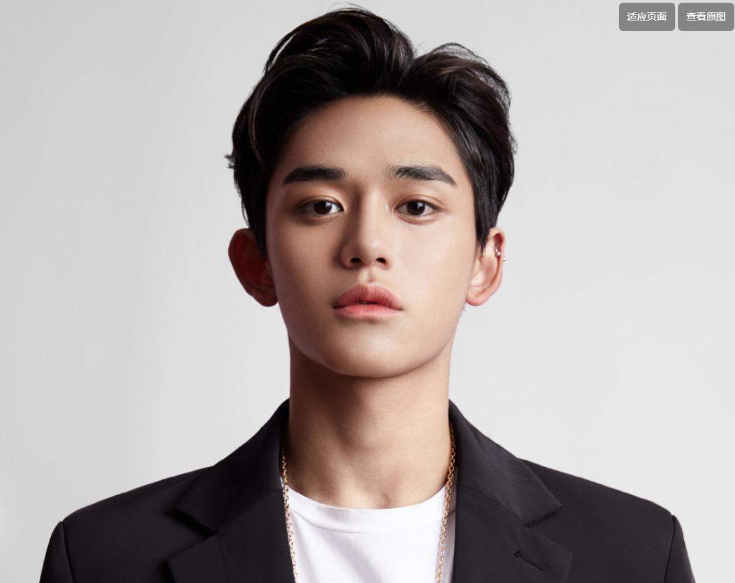 Huang Xuxi wrote an apologize by hand, admits that her private life is ...