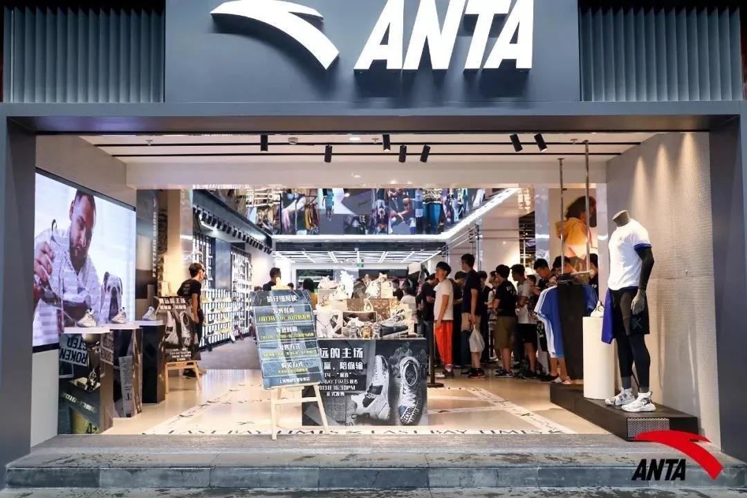Another record high, Anta's market value broke 300 billion Hong Kong ...