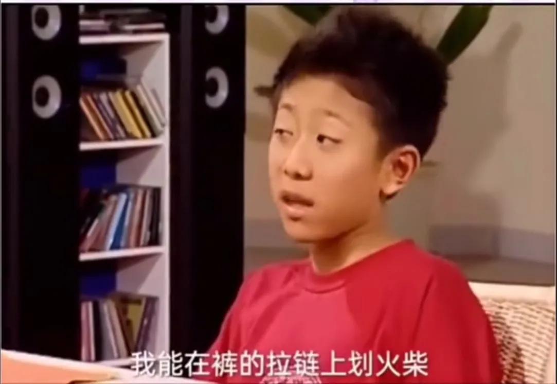 Liu Xing of "Family Has Children", the most rewarding deceitful ...