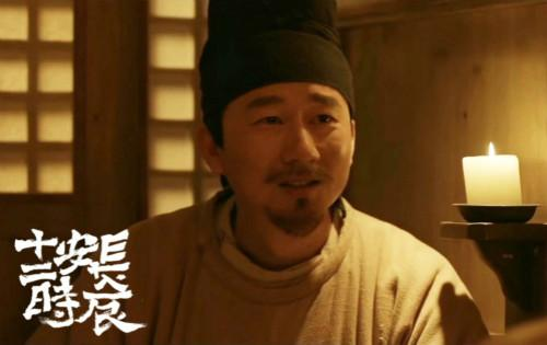 Capture alive a talented actor named Li Xiaochuan - iNEWS