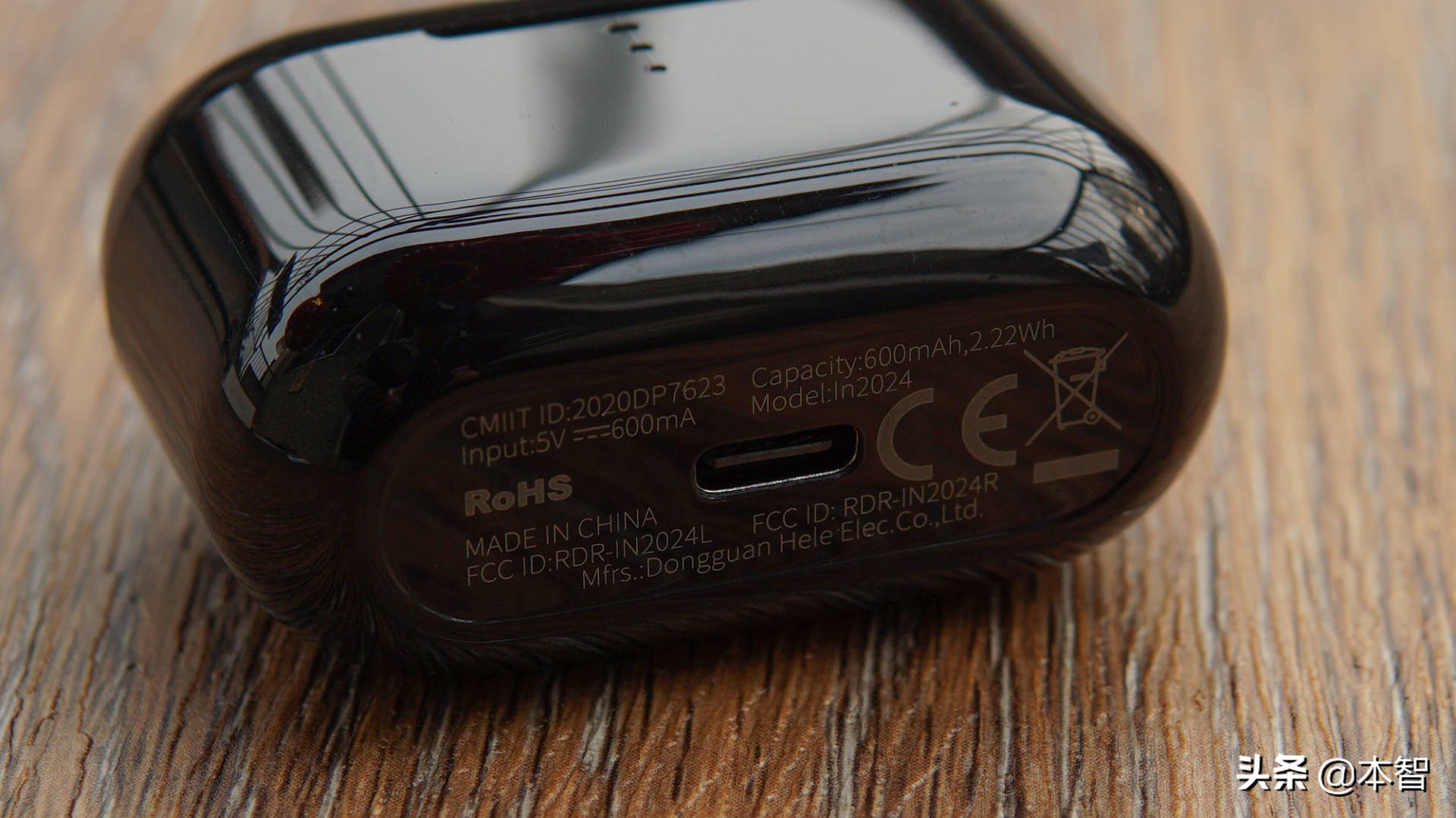 QCY T11 true wireless Bluetooth headset experience - iNEWS