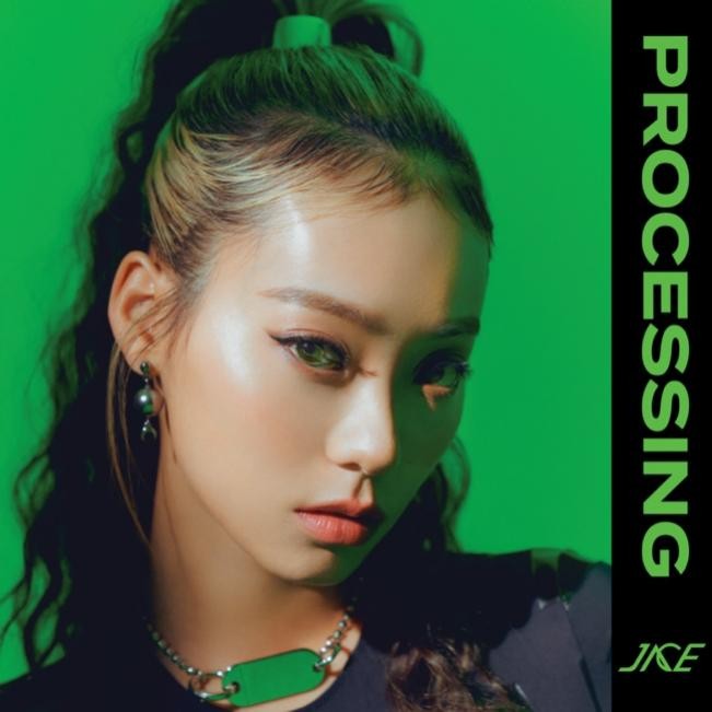 Hong Kong, China female singer Chen Kaiyong Jace under Universal Music ...