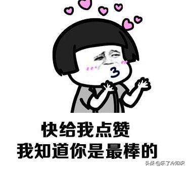 Feng Delun loved Xu Ruoxuan and won Karen Mok, but he chose Shu Qi, who ...