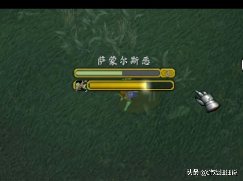 World of Warcraft TBC: Is it okay to mine Mana Thistle in Level 3 Small ...