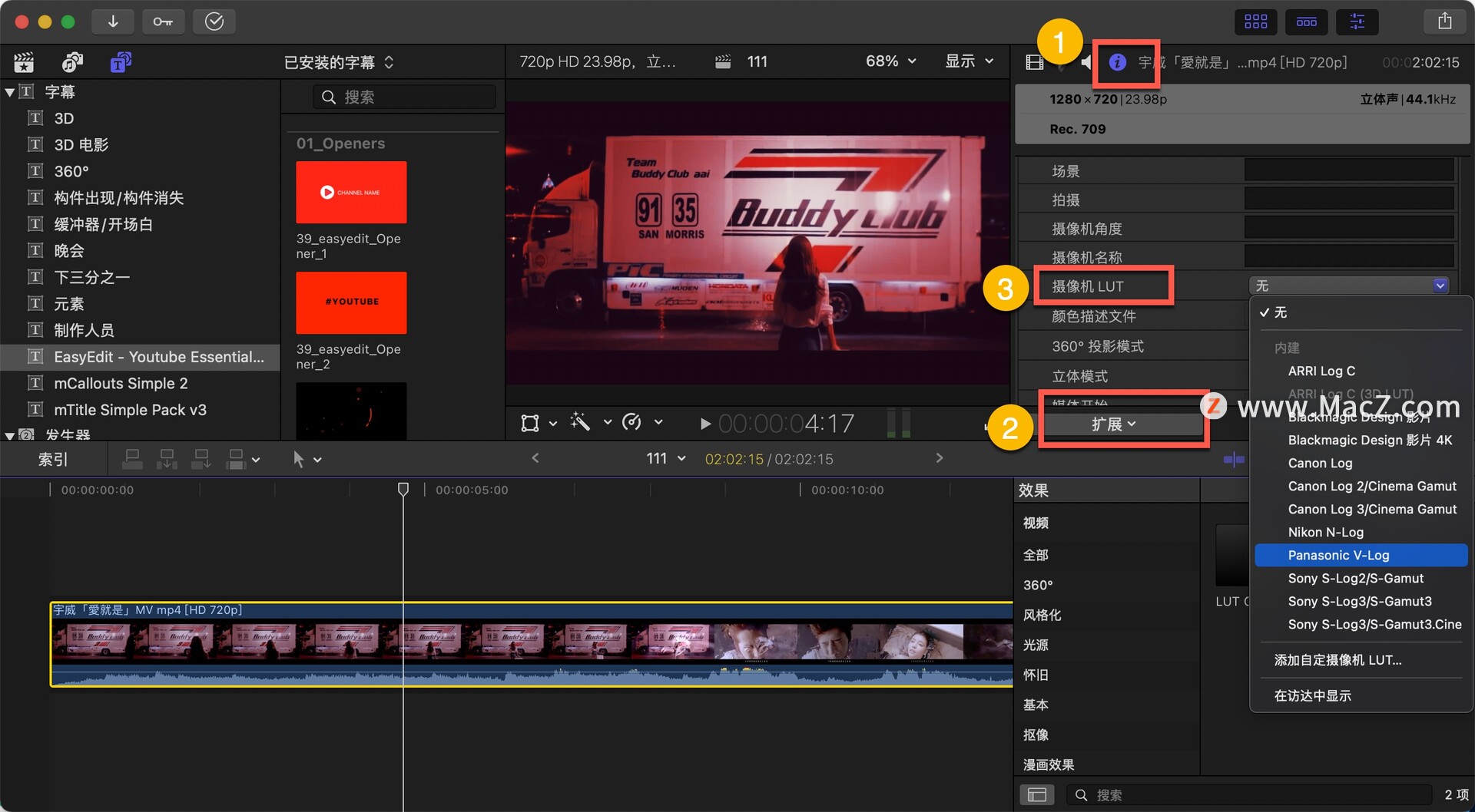 How to load LUT presets in FCPX of m1 chip computer? - iNEWS