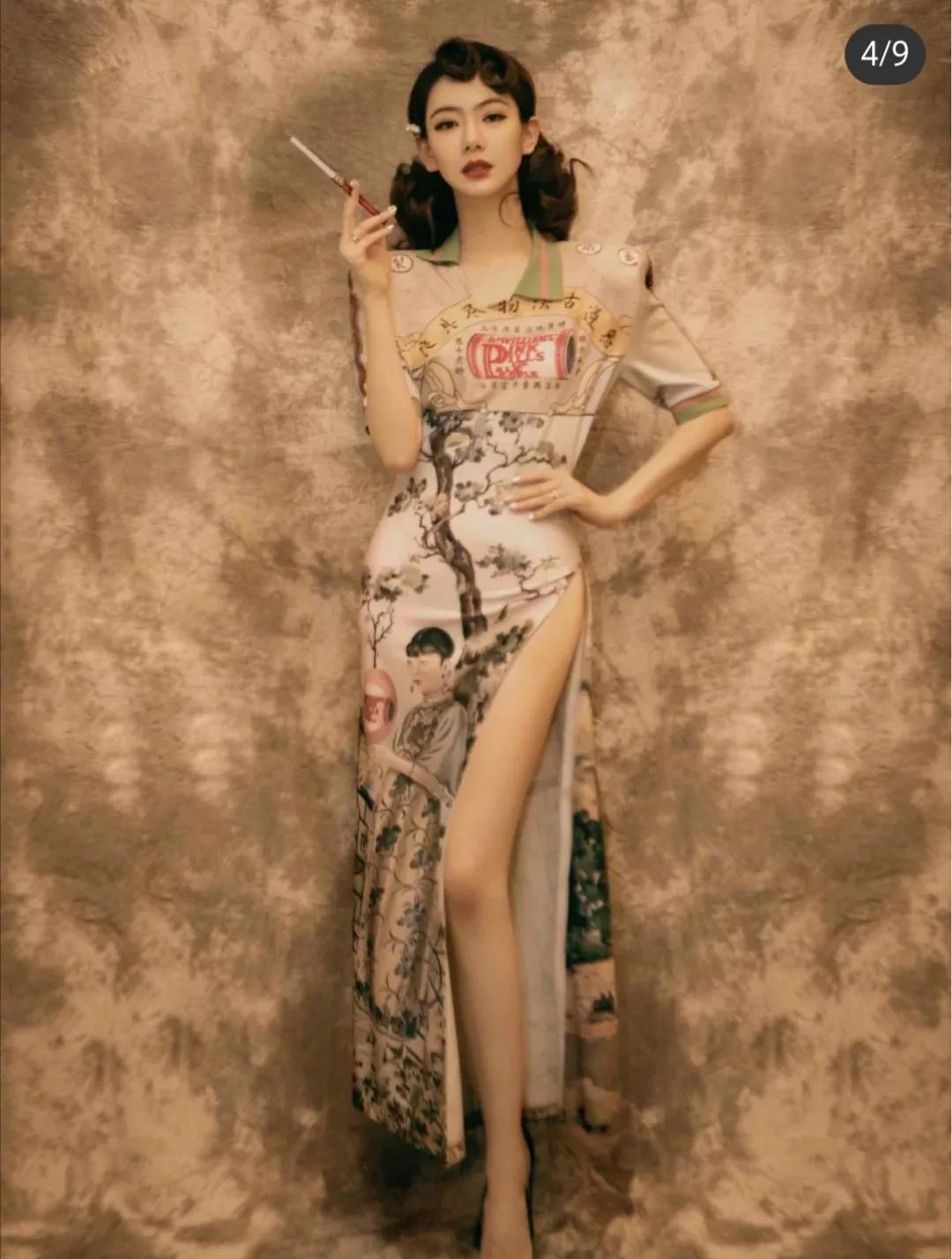 Who has the most beautiful cheongsam shape, Dilire Ba Jingtian, Song Yi, Guan Xiaotong, Li Qinna ...