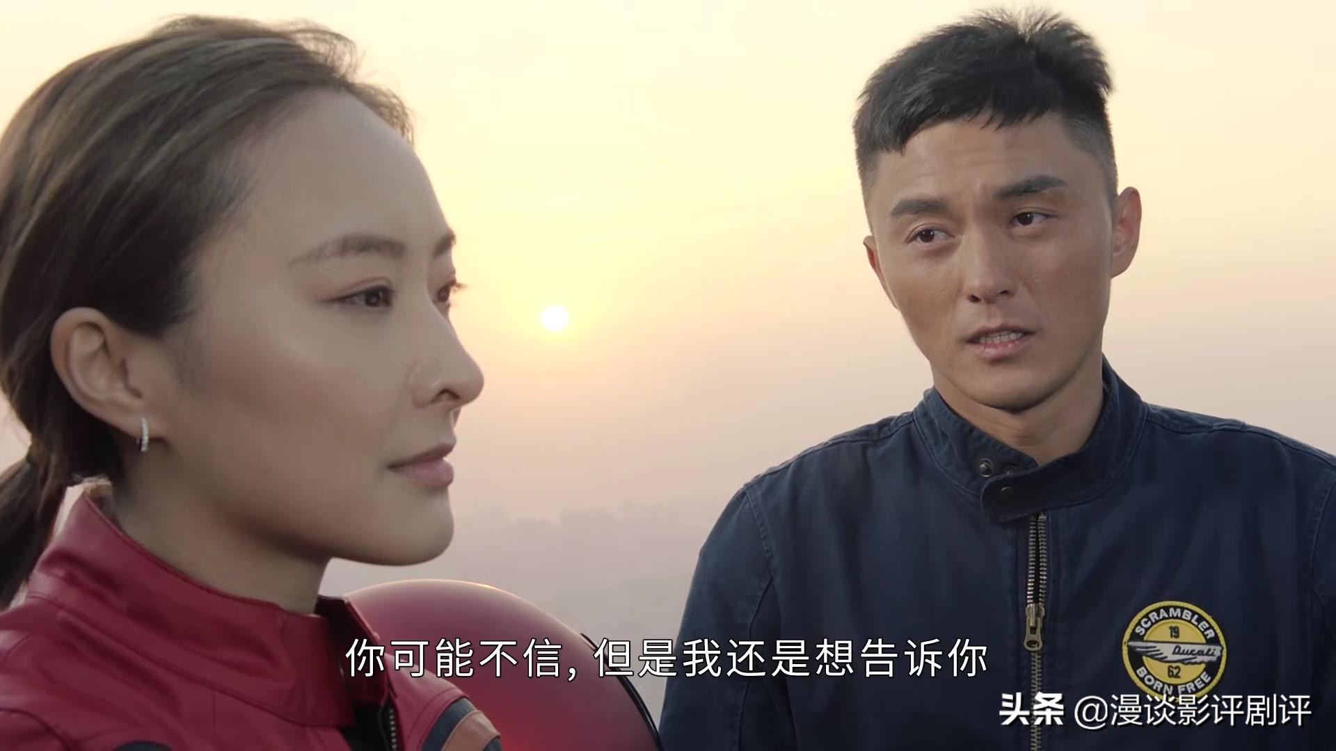 Qin Yongxi and Chang Xiao are old lovers, and "Man Do the Big Thing ...