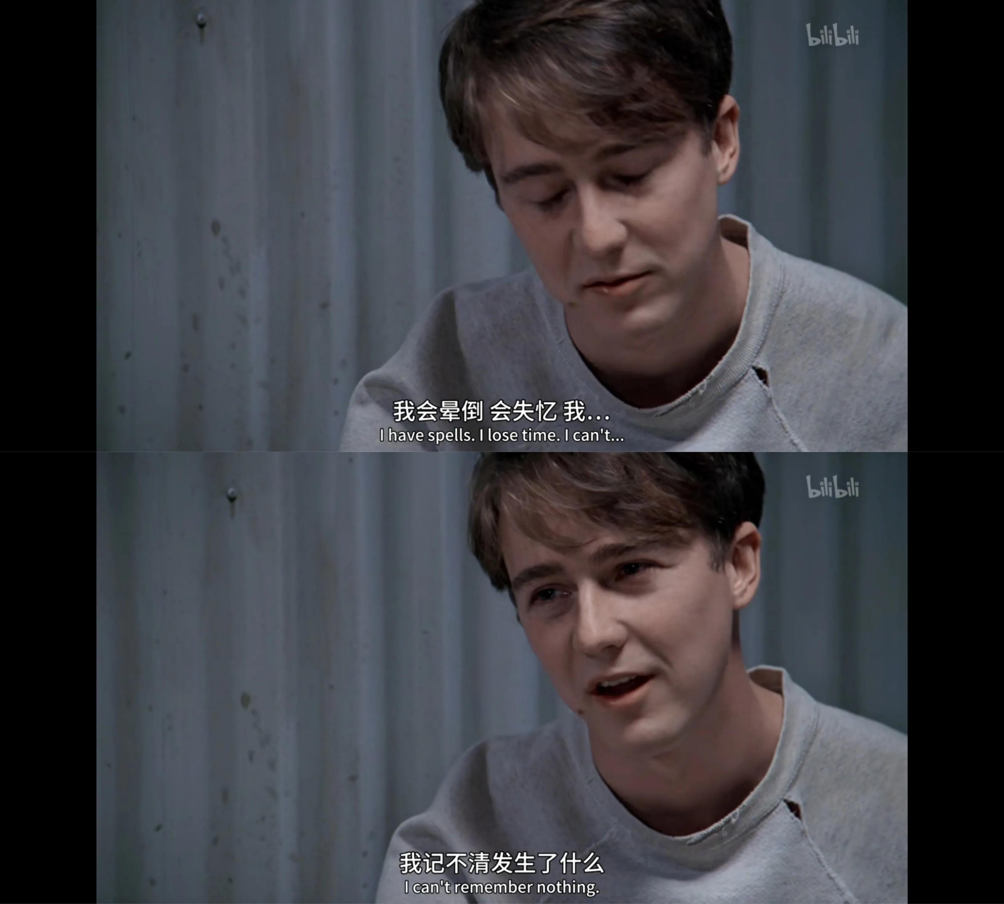 "First Fear": He gained fame and status, but his faith collapsed ...