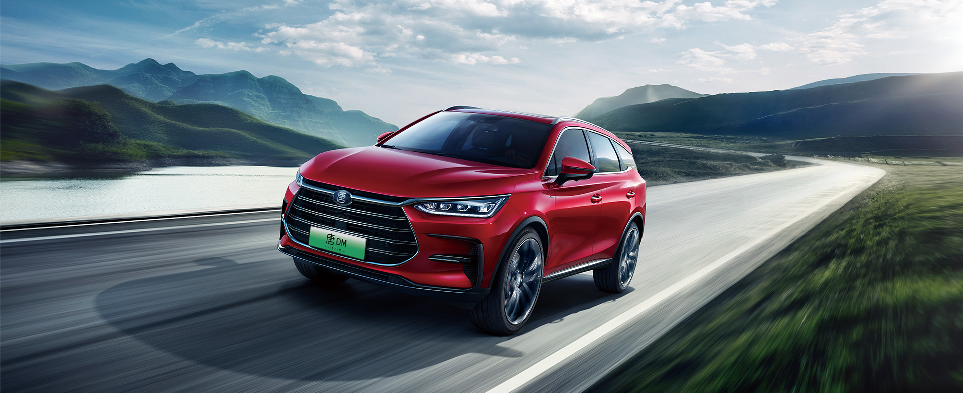The opponent of the Tank 500?BYD off-road SUV may be developed based on ...