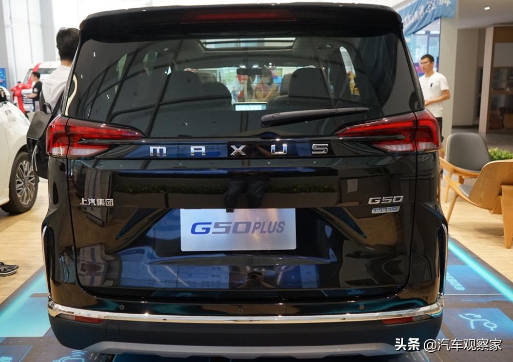 Chase MAXUS G50 PLUS is listed and independent MPV rises strongly - iNEWS