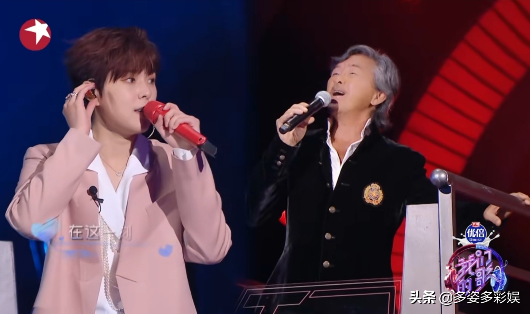 "Our Song 3" starts broadcasting, Hu Xia is quite embarrassed, Zhou ...