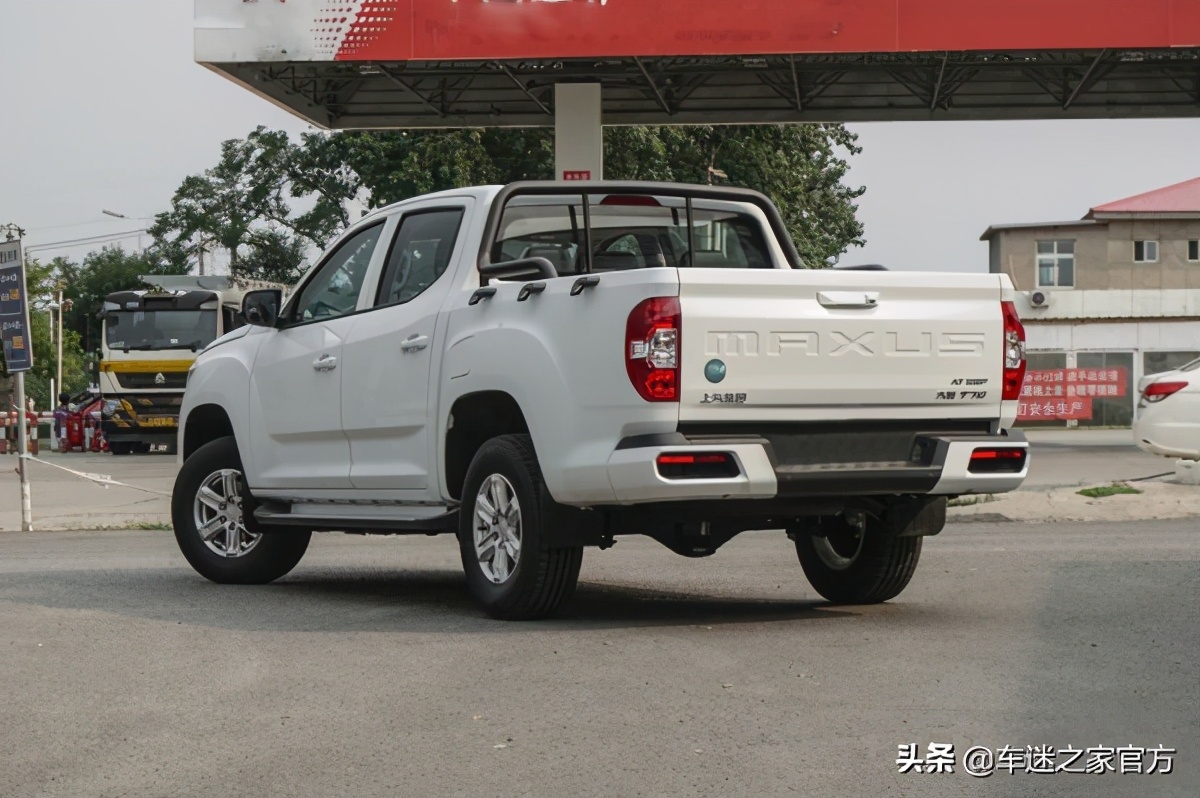 SAIC MAXUS T70 pickup truck will be released on December 7 - iNEWS