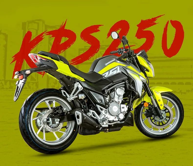 How about the Lifan KPS250, which is limited to 25 units, with a price of 13,680? - iNEWS