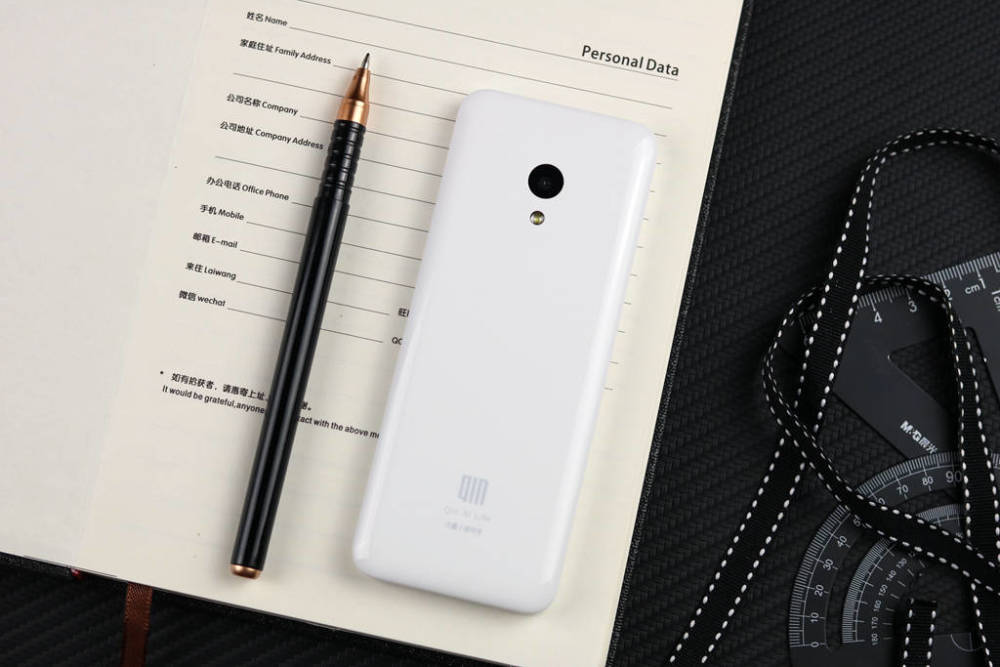 2.8-inch small screen + 100g weight + button touch, Xiaomi's supply ...