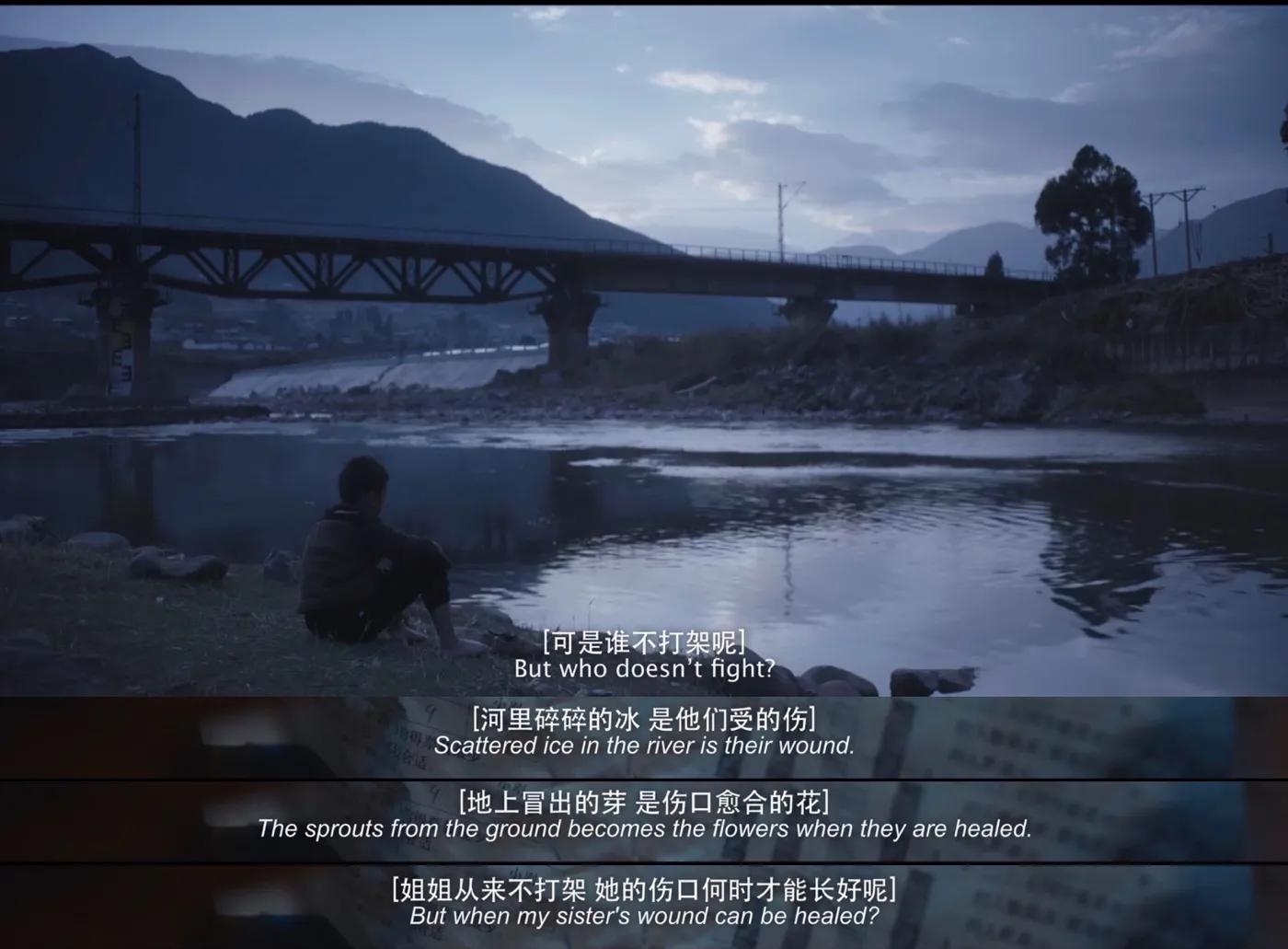 Winter and spring fight - iNEWS