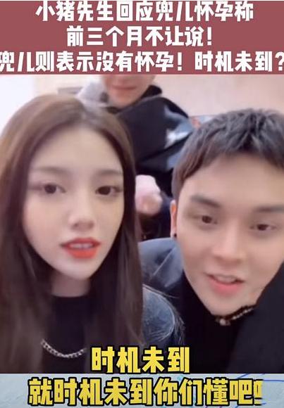 Han Anji's ex-husband pig is another father? Order 80,000 June son ...