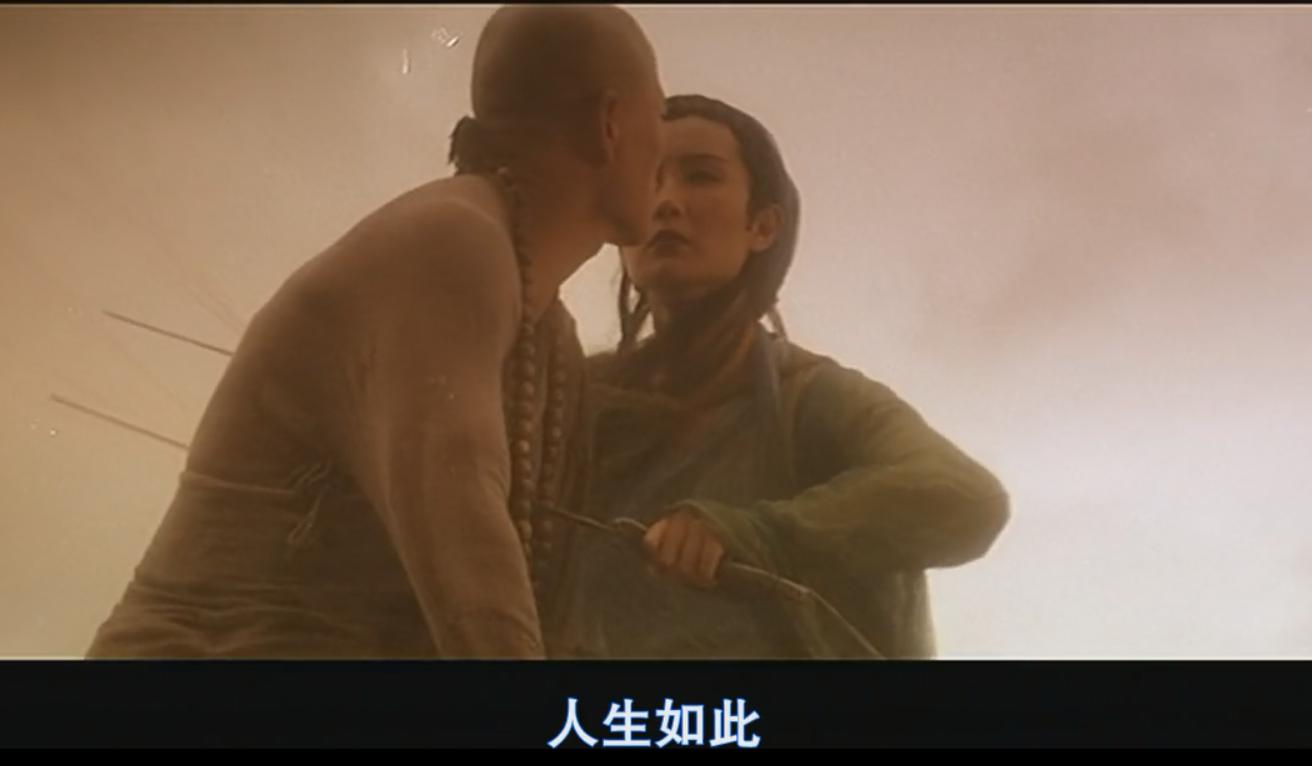 "Green Snake" is not only "Dawei Tianlong", "Fahai You Don't Understand ...