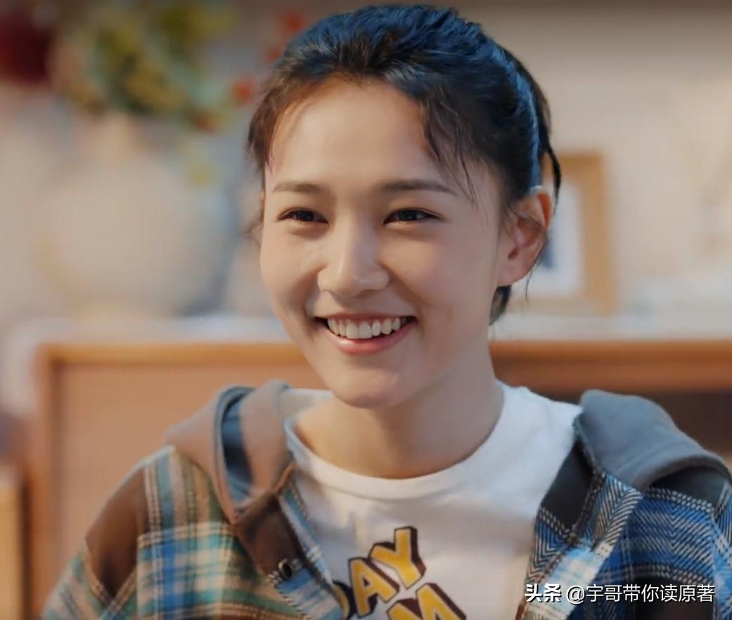 The finale of "The Love for You is Beautiful": Zhang Jiayi and Sha Yi ...