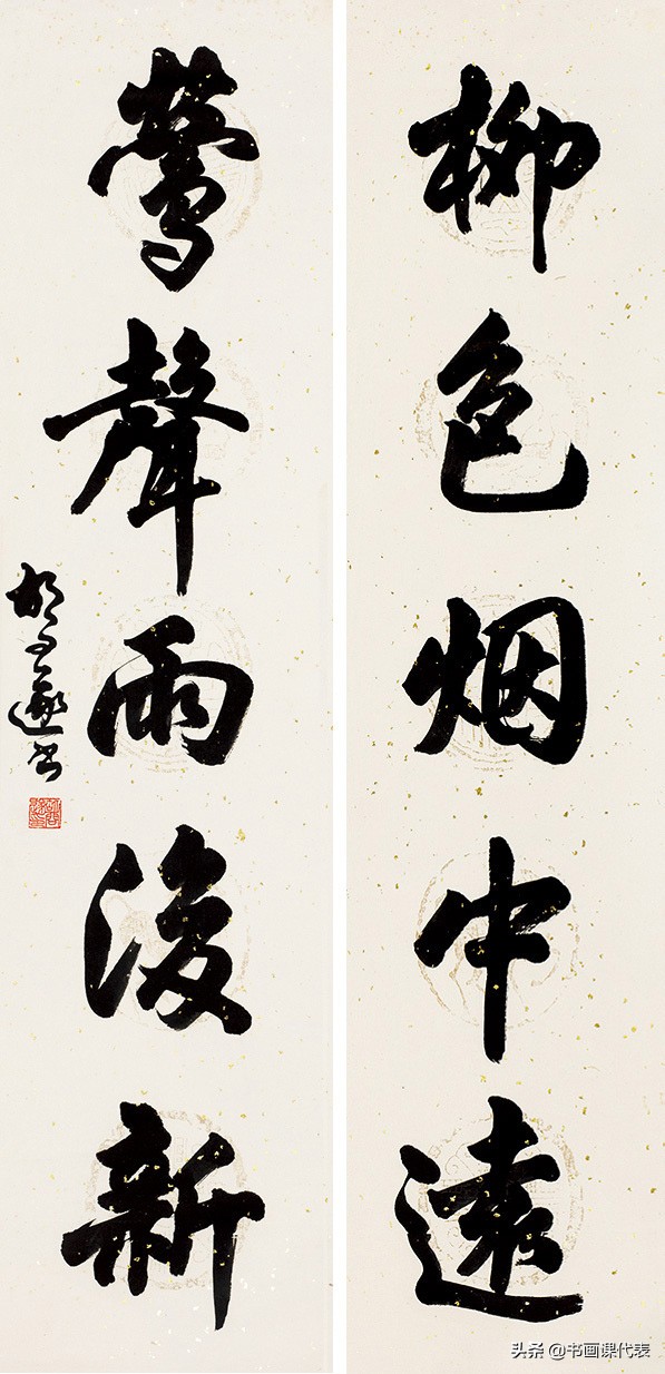 Hu Wensui, a well-known calligraphy artist in Shanghai, selects 12 ...