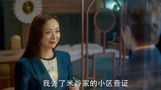"Fall in Love with Special Forces": multiple details make Zhuo Ran's ...