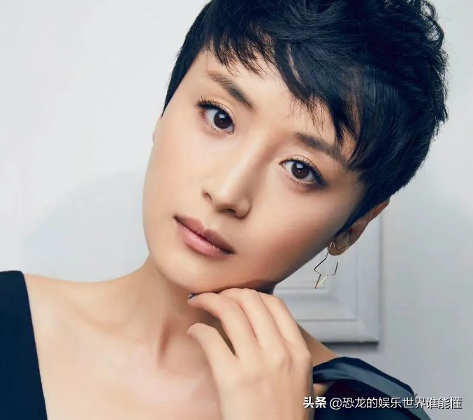 What is the relationship between Fu Miao and Dong Jie? Why are the two ...