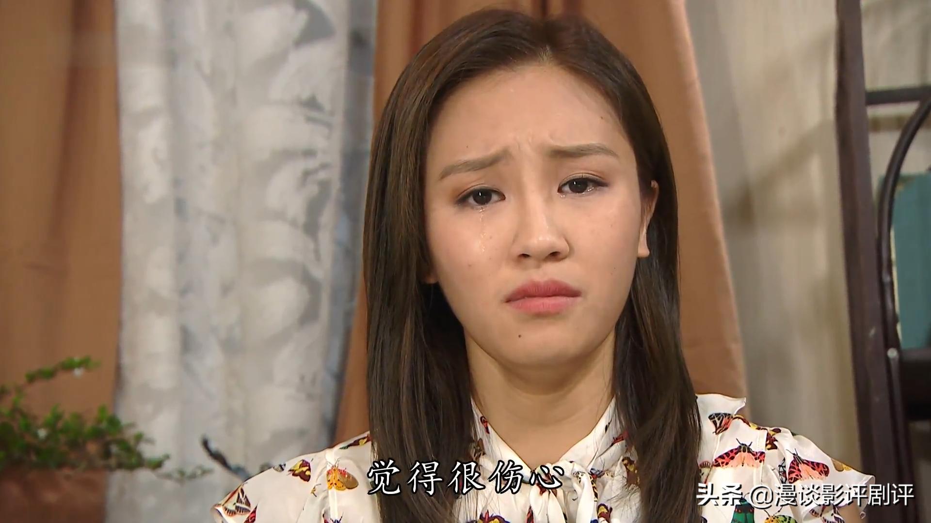 "Love Go Home" Episode 1321: Su Yunzi's acting skills are getting ...