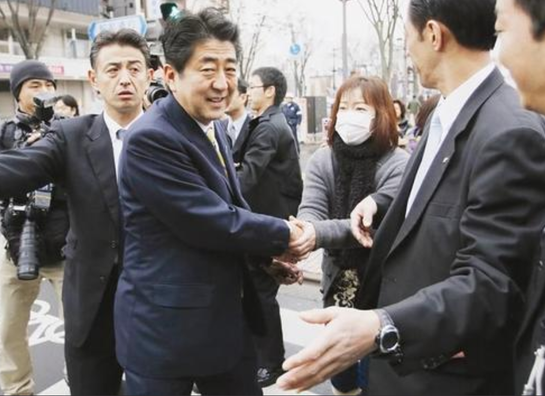 Japanese beauty bodyguard: Abe's personal bodyguard, once defeated ten ...