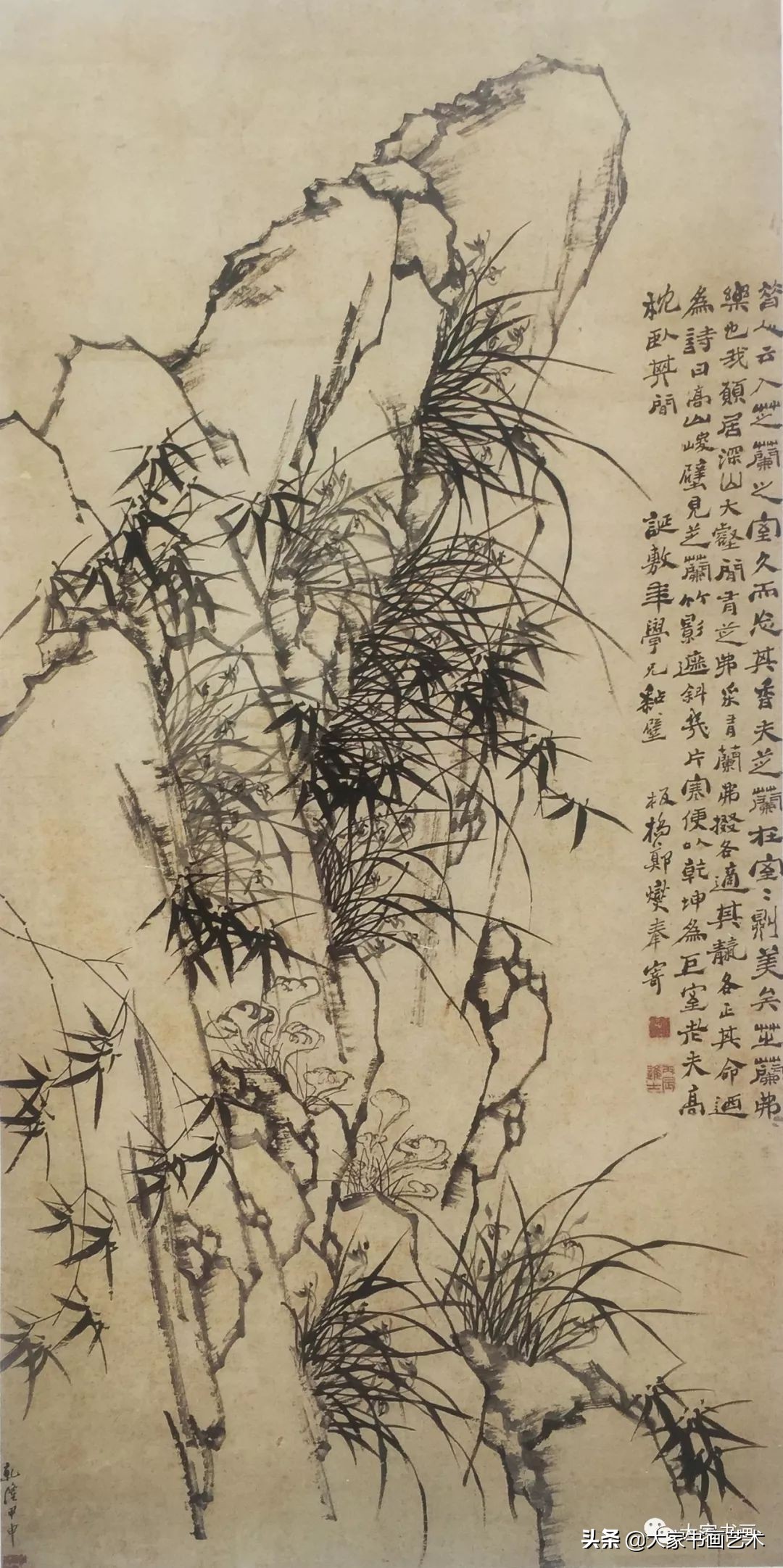 A Brief Analysis of Zheng Banqiao's Painting Art - iNEWS