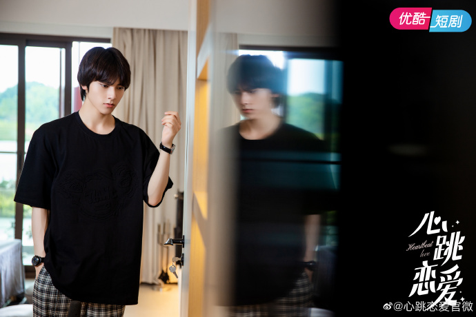 Youku TV series: Yang Zi, Wang Yibo, Zhao Liying, Cheng Yi, Gong Jun ...