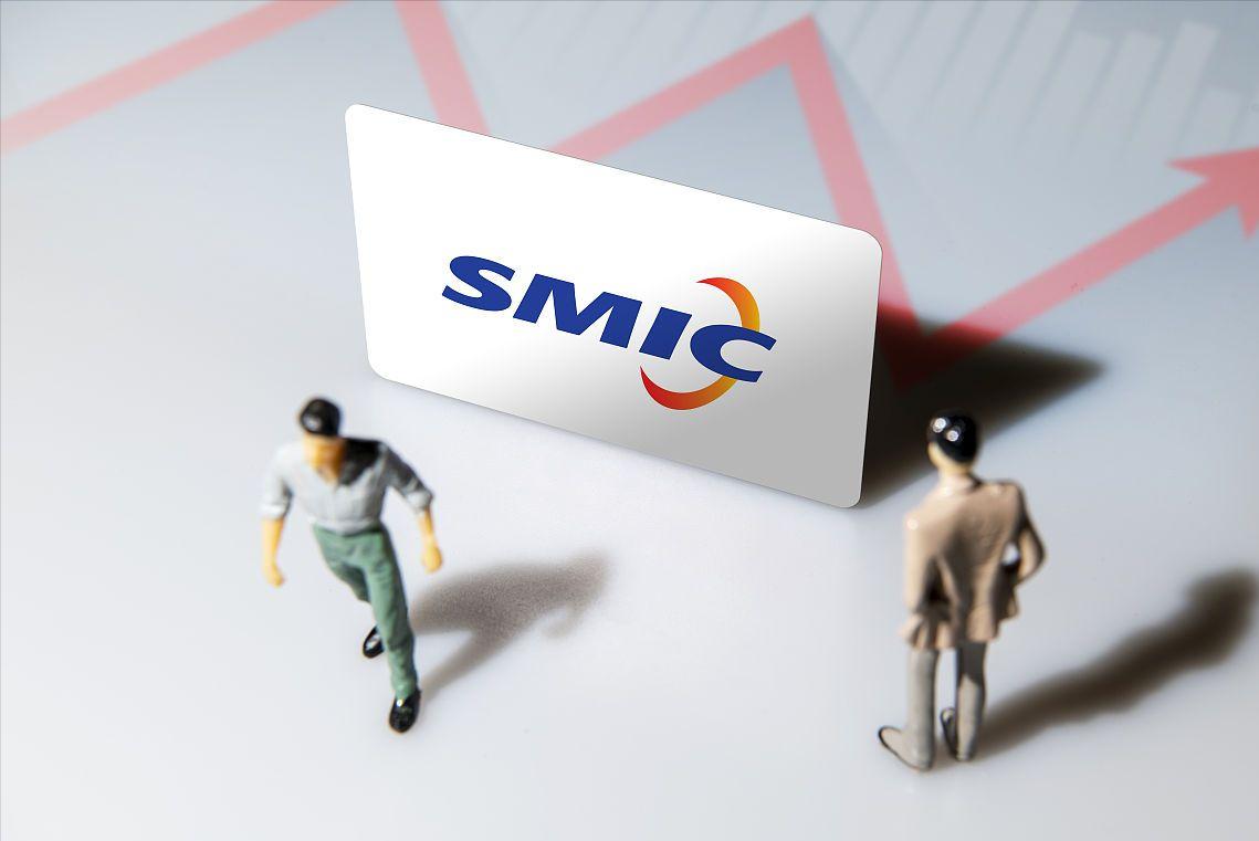 Regarding domestic chips, SMIC has news, or there may be two major ...