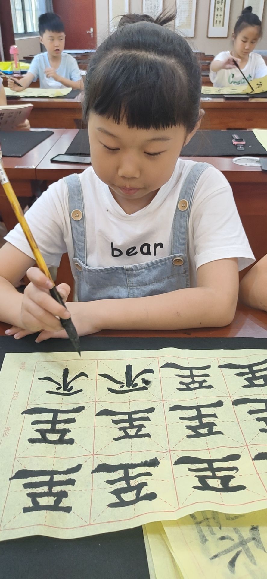 Calligraphy Teaching Methodology Teaching - iNEWS