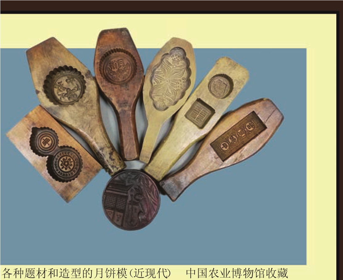 The origin of moon cakes, the "Taishi Cake" commemorating Taishi ...